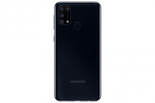 Samsung lanzó en Chile el Galaxy M31 y lo venderá de una forma inédita ...