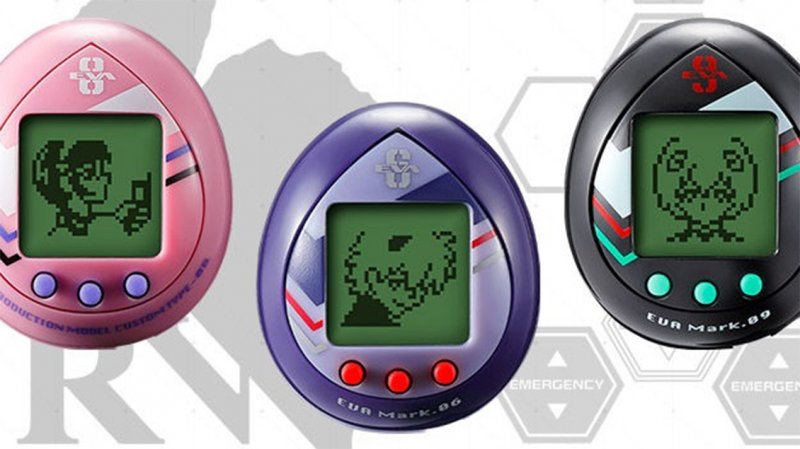 [Fotos] Evangelion x Tamagotchi: Tres nuevos Evatchi llegan a la ...