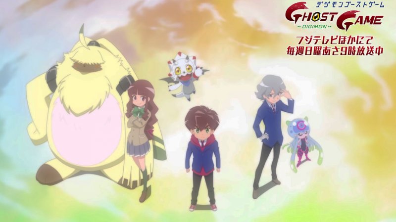 [Video] Ghost Game: Vean el opening del nuevo anime de Digimon ...