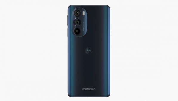 Motorola lanza smartphone con el procesador más potente del momento y ...