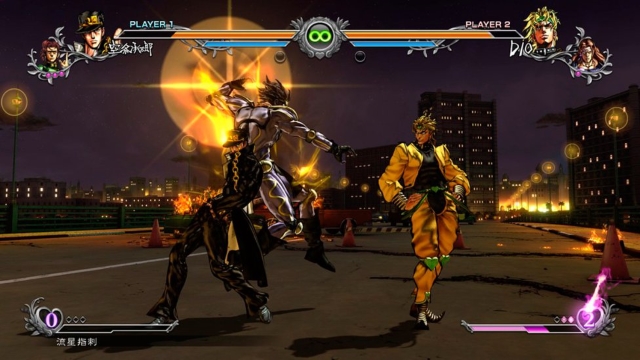 El nuevo título de peleas de Jojo’s Bizarre Adventure ya tiene fecha de ...
