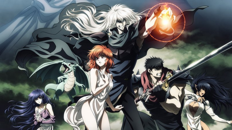 "Dark Schneider" revive en el nuevo tráiler del anime de "Bastard ...