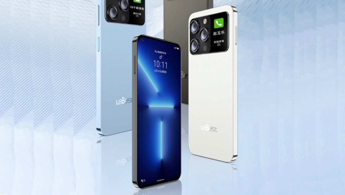 Aquí está el 14 Pro Max - SuperGeek.cl