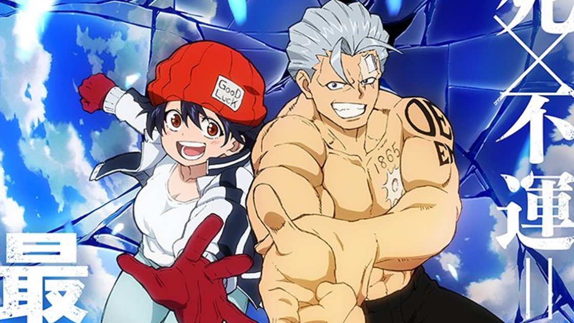 Se confirma el anime de "Undead Unluck" - SuperGeek.cl