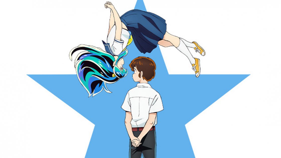 "Urusei Yatsura": El clásico de Rumiko Takahashi vuelve al anime ...