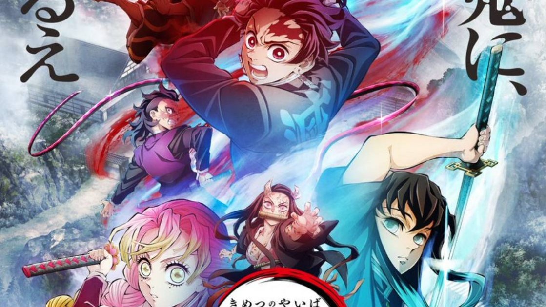 El anime de "Kimetsu no Yaiba" confirma fecha para su regreso ...